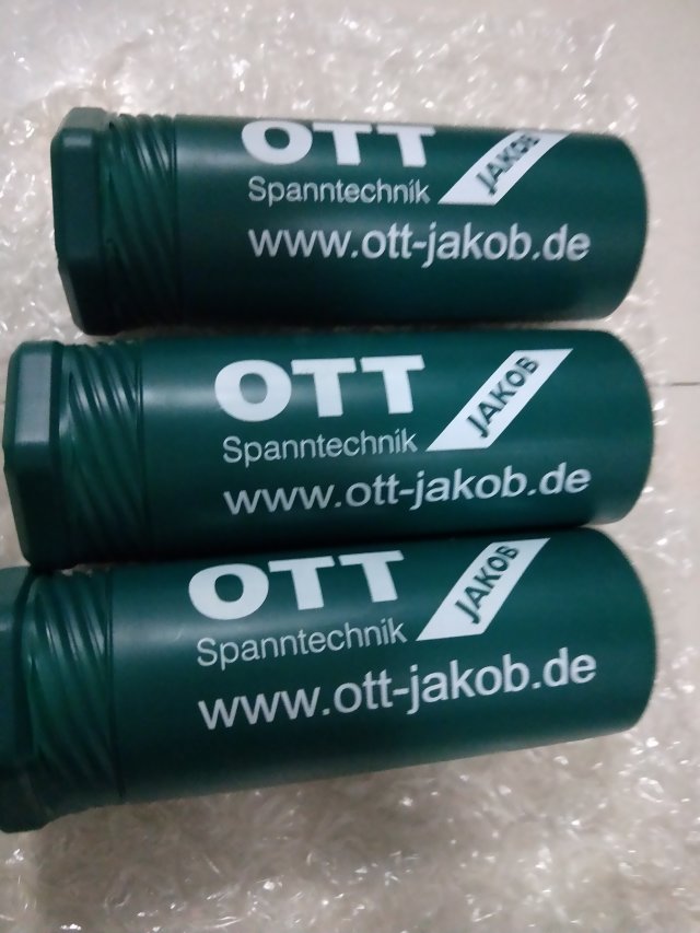 OTT JAKOB (7) - 深圳市杉诺科技有限公司