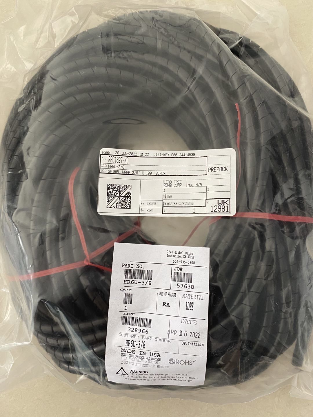 RICHCO (1) - 深圳市杉诺科技有限公司