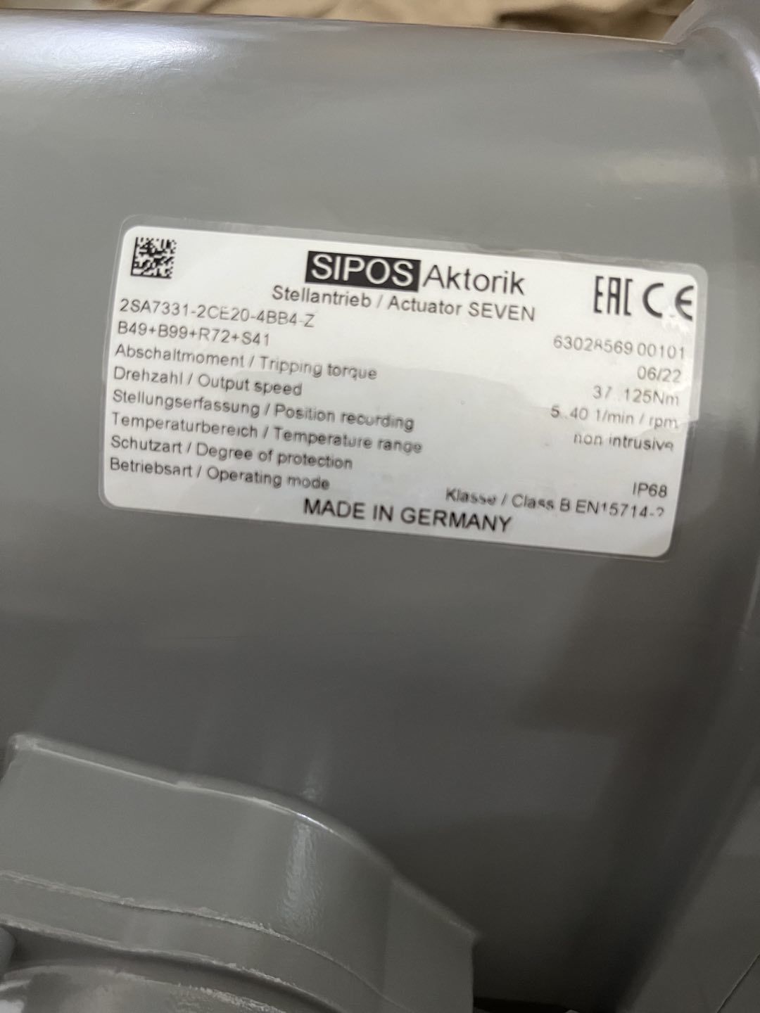 SIPOS (8) - 深圳市杉诺科技有限公司