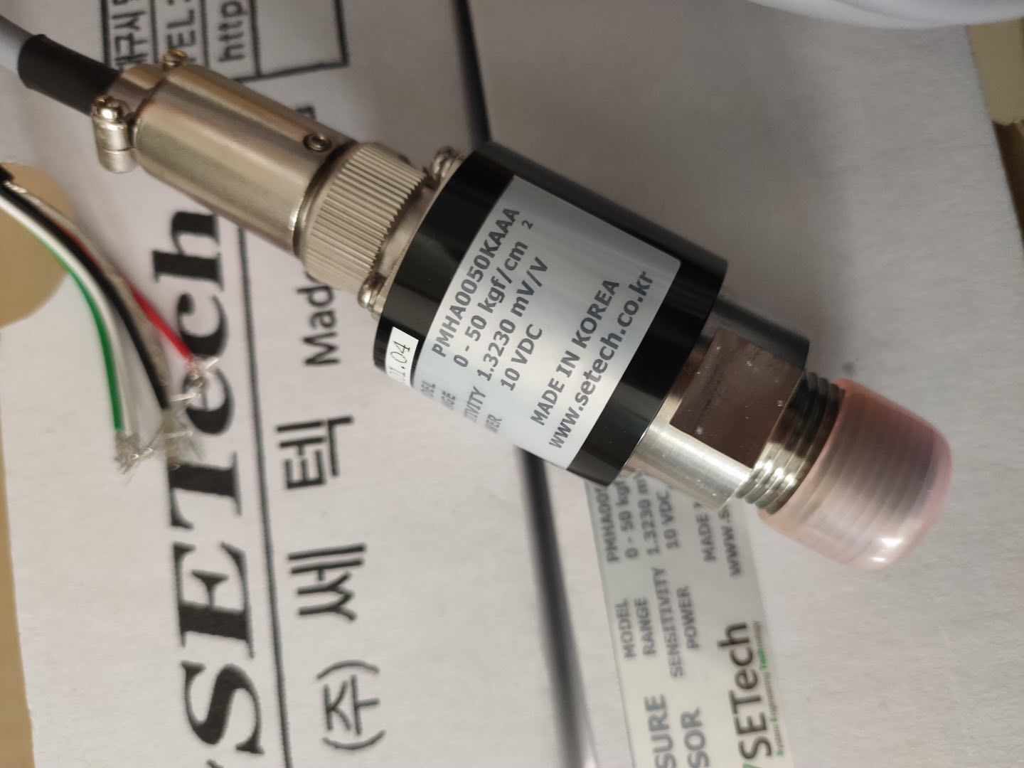 SETECH (3) - 深圳市杉诺科技有限公司